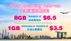 Port-In – Keep Your Number | CMLink Singapore