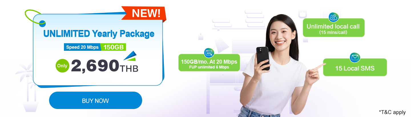 Buy SIM Card Online | CMLink Thailand