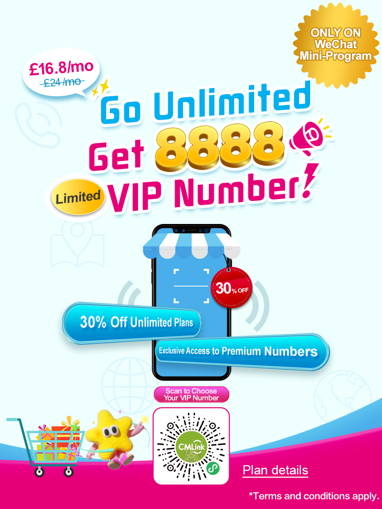 UK SIM Card with 5G Plans | CMLink UK