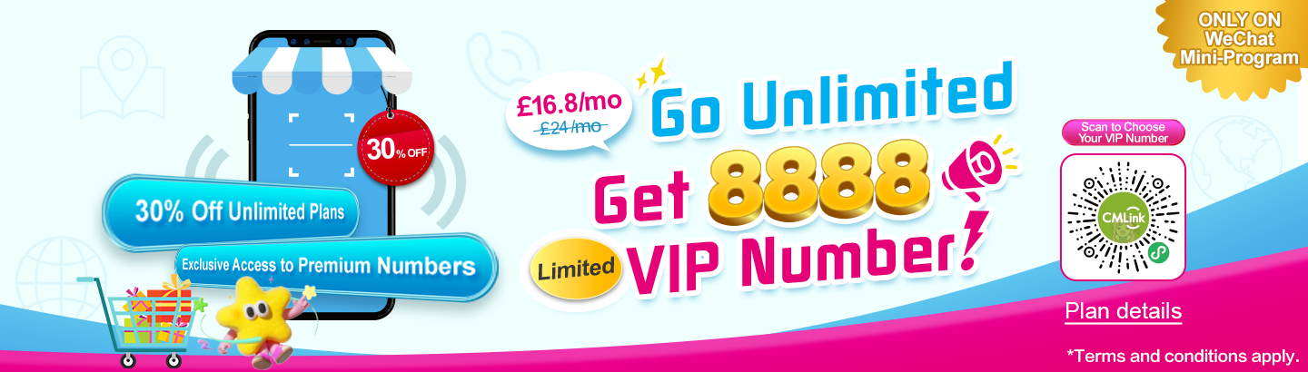 UK SIM Card with 5G Plans | CMLink UK