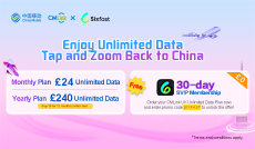 Mobile Monthly Plans| 5G Data | CMLink UK by China Mobile | CMLink UK by China Mobile